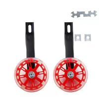 China About 700g Auxiliary Wheels for Kids Bike Baby Carriage Side Support Side Protection for sale