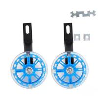 China About 700g Auxiliary Wheels for Kids Bike Baby Carriage Side Support Side Protection for sale