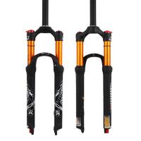 China 24-28 inch MTB Bicycle Air Shock Forks Suspension Brake Forks for 700c Steerer length 220m for sale