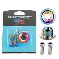 China Category CRANK 2021 Colorful Aluminum Bike Parts M18/M20 MTB Crankset Cover Screw for sale