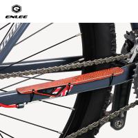 China MTB Bicycle Frame Chain Guard Protector in Black 26x6.3x0.07cm for Cycling and Bikes for sale