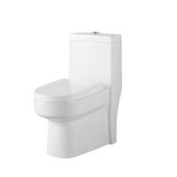 China S Trap One Piece Commode Efficient Siphonic Toilet 360x640x715mm OR8086 for sale