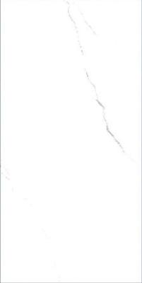 China Bright And Fully Polished Stone Look Porcelain Tile 750x1500mm WY71501 C99 for sale