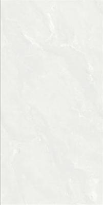 China Four Face Whith Environmentally Friendly  Stone Look Porcelain Tile 600x1200mm WY61202 for sale