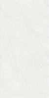 China Four Face Whith Environmentally Friendly  Stone Look Porcelain Tile 600x1200mm WY61202 for sale