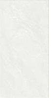 China Four Face Whith Environmentally Friendly  Stone Look Porcelain Tile 600x1200mm WY61202 for sale