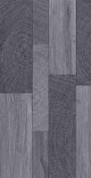 China Eco-Friendly Wood-Grain Porcelain Tile 600x1200mm with Digital Glaze for Floor and Wall for sale