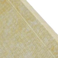 China 30-100 Mm Thickness Mineral Wool Board For Building Wall Insulation for sale