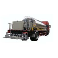 China Fortius Asphalt Distributor Truck HOWO 4X2 Chassis 5000L 3000L For Road Construction for sale