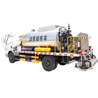 China Fortius Asphalt Distributor Truck HOWO 4X2 Chassis 5000L 3000L For Road Construction for sale