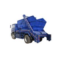 China CNHTC SINOTRUK HOWO 4X2 6-10cbm Swing Arm Truck For Waste Collection for sale
