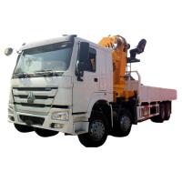 China Weichai Engine High Powerhorse Special Vehicles SINOTRUK HOWO 8T Truck Mounted Crane for sale