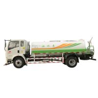 China SINOTRUK Water Tank Trucks YUNNEI Engine 6000 Liters 4x2 Water Sprayer Truck for sale