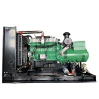 China CAMC Green Color Generator Set 270KW air-to-air cooling Original Quality Transportation Industry for sale