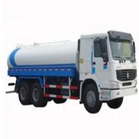 China HOWO 8X4 460HP Special Water Tank Trucks 30000L 30000 Liters 25 Ton Sprinkle Water Bowser Truck With Jetting System for sale