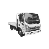 China Used Foton Sinotruk Howo 6X4 4x2 15T 18T Second Hand Trucks Sidewall Fence Cargo Truck Lorry Truck for sale