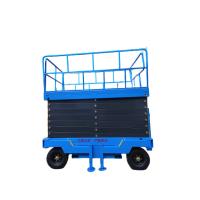 China SHIM0807DC 8m 230kg New Energy Hydraulic Electric Mobile Scissor Lift for sale