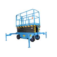 China 16m SHIM1612HD Hydraulic Electric Scissor Lift China Factory Aerial Work Platform For Construction for sale
