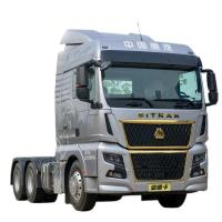 China SINOTRUK SITRAK 6X4 C9H 40 Tons AMT 510HP Tractor Truck for sale