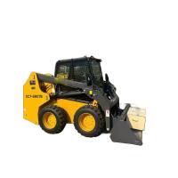 China XCMG 0.9Ton Earth Moving Machinery Skid Steer Loader 50HP XC7-SR07B for sale
