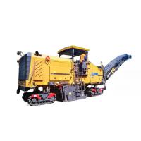 China XCMG XM200K 2M Asphalt Concrete Milling Machine Road Maintenance for sale