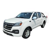 China Foton 4*2 Pickup Truck Rescue Trailer Wrecker Lifting Truck 5 Seater for sale