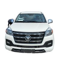 China Foton 4*2 Pickup Truck Rescue Trailer Wrecker Lifting Truck 5 Seater for sale