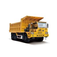 China XCMG Diesel Off Road Mining Dump Truck NXG5550DT Mining Dump Truck for sale