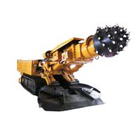 China XCMG Roadheader Tunneling Drilling Machine EBZ135L Construction Machinery for sale