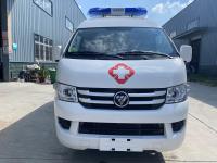 China Foton G7 First Aid Ambulance For Patients Transit And Treatment for sale