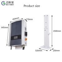 China 7kW 15kW 20kW OCPP Type 2 AC EV Charging Station Commercial IP54 for sale