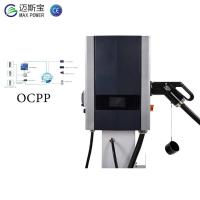 China 7kW 15kW 20kW OCPP Type 2 AC EV Charging Station Commercial IP54 for sale