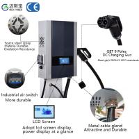 China 7kW 15kW 20kW OCPP Type 2 AC EV Charging Station Commercial IP54 for sale