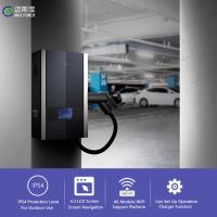 China 7kW 15kW 20kW OCPP Type 2 AC EV Charging Station Commercial IP54 for sale