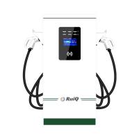 China DC CCS Charging Stations EVSE EV Power Station Custom for sale