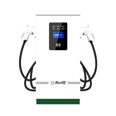 China DC CCS Charging Stations EVSE EV Power Station Custom for sale