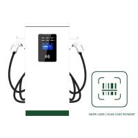 China RuiQ M11 50kW DC Fast EV Charger 300-750V Output 120-250A Floor Mounted Charging Station for sale