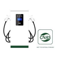 China RuiQ M11 Floor Mounted DC EV Charger 380V 120-250A CE Certified Fast Charging Station for sale