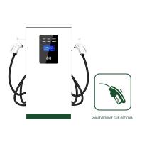 China RuiQ M11 11kW EV Charging Station 380V DC Fast Charger CE Certified Floor Mounted for sale