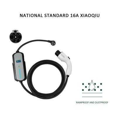 China RuiQ JSAC22032A-M EVSE Home Charger 16A Adjustable 8A-16A Portable EV Charger with J1772 for sale