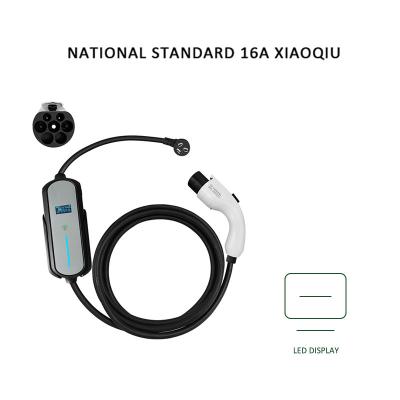 China RuiQ SAE J1772 EVSE Home Charger 16A 3.68KW Wallbox for Electric Vehicle for sale