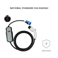 China OEM Level 2 Evse Charging Station EV Charging Pile 240V for sale
