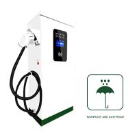 China RuiQ M11 380V DC Fast EV Charger 300-750V Floor Mounted Charging Station for sale