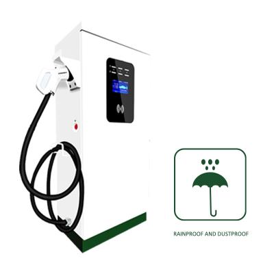 China RuiQ M11 380V DC Fast EV Charger 300-750V Floor Mounted Charging Station for sale