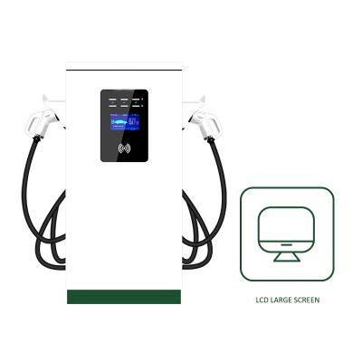 China RuiQ M11 380V 7kW Car EV Charger Floor-Mounted Charging Station CE Certified for sale
