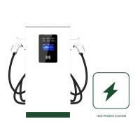 China RuiQ M11 380V 120-250A Floor-Mounted EV Charger CE Certified Fast Charging Station White for sale