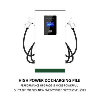 China RuiQ M11 7.2kW DC Fast EV Charger Floor Mounted 380V 120-250A CE for sale