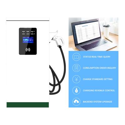 China Portable EV Charger Evse DC Fast Charging Stations 120A-250A for sale