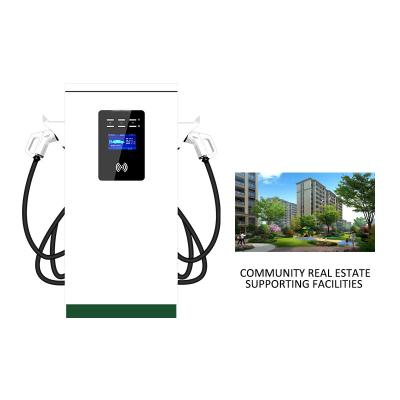 China RuiQ M11 EV DC Charging Station 19.2kW 300-750V ODM Car Charger for sale