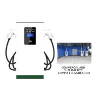 China RuiQ M11 120kW DC EV Charger 380V 300-750V Output CE Certified Fast Charging Station for sale
